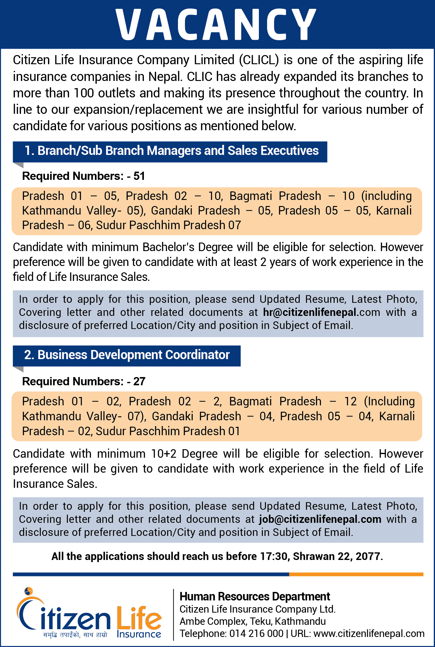 Citizen Life Insurance Vacancy ~ Hamrogyan