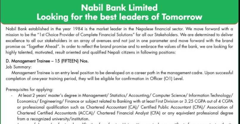 Nabil Bank Vacancy Notice ~ Hamrogyan