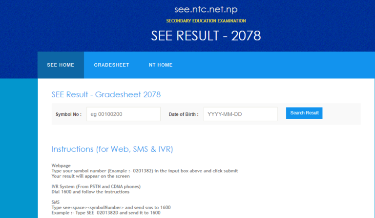 SEE Result 2078 With Marksheet: see.ntc.net.np ~ Hamrogyan