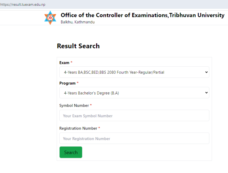 Tribhuvan University BA Fourth Year Result | TU Exam Result | TU Result ...